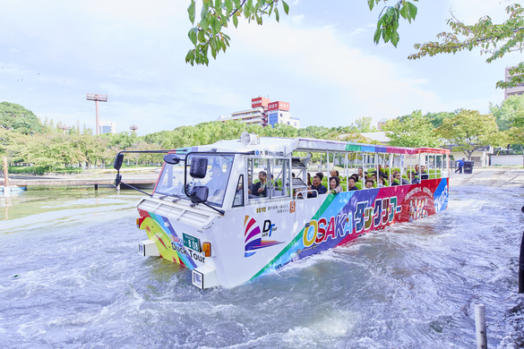 The perfect day out at Osaka Waterfront Park & Beach – Visit Osaka